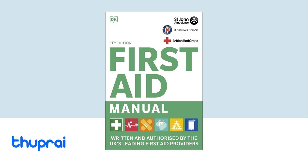 Buy First Aid Manual 11th Edition in Nepal | Thuprai