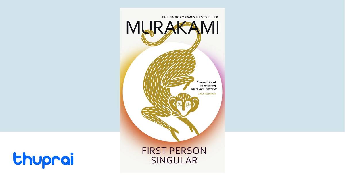 Buy First Person Singular in Nepal | Thuprai