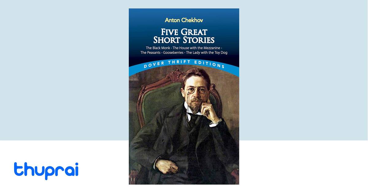 Buy Five Great Short Stories (Dover Thrift Editions: Short Stories) in Nepal | Thuprai