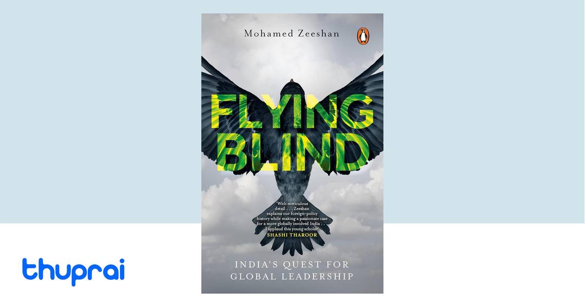 Buy Flying Blind in Nepal | Thuprai