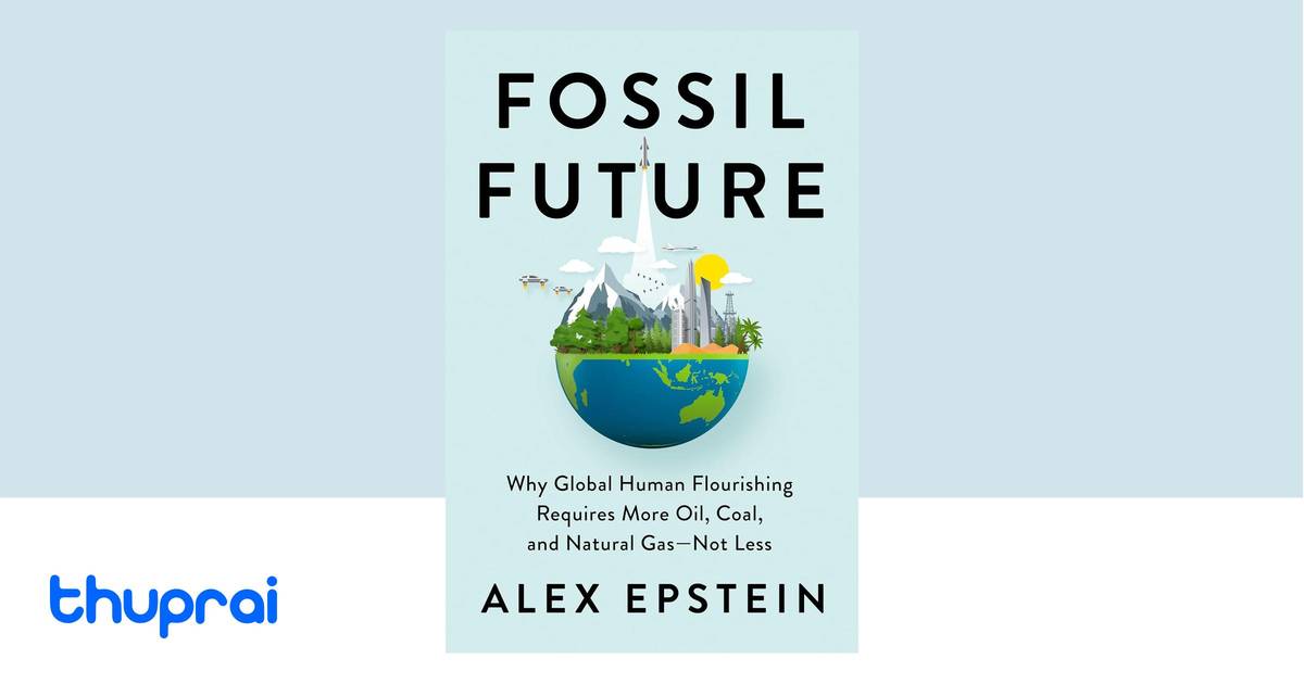 Buy Fossil Future in Nepal | Thuprai