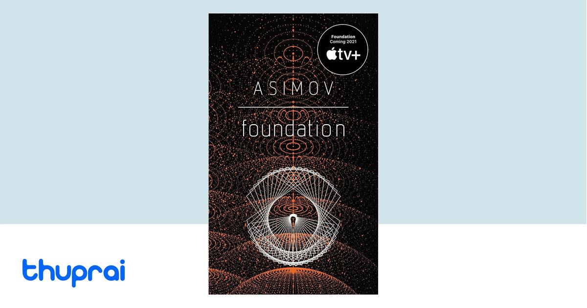 Buy Foundation in Nepal | Thuprai