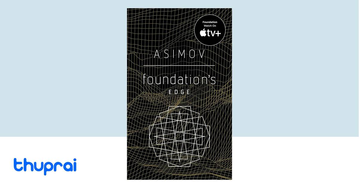 Buy Foundation's Edge in Nepal | Thuprai