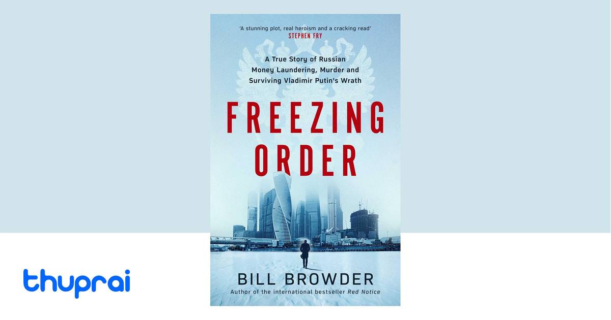 Buy Freezing Order in Nepal | Thuprai