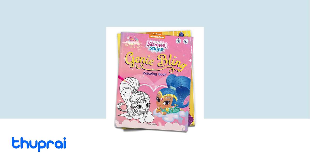 Buy Genie Bling: Coloring Book for Kids in Nepal | Thuprai