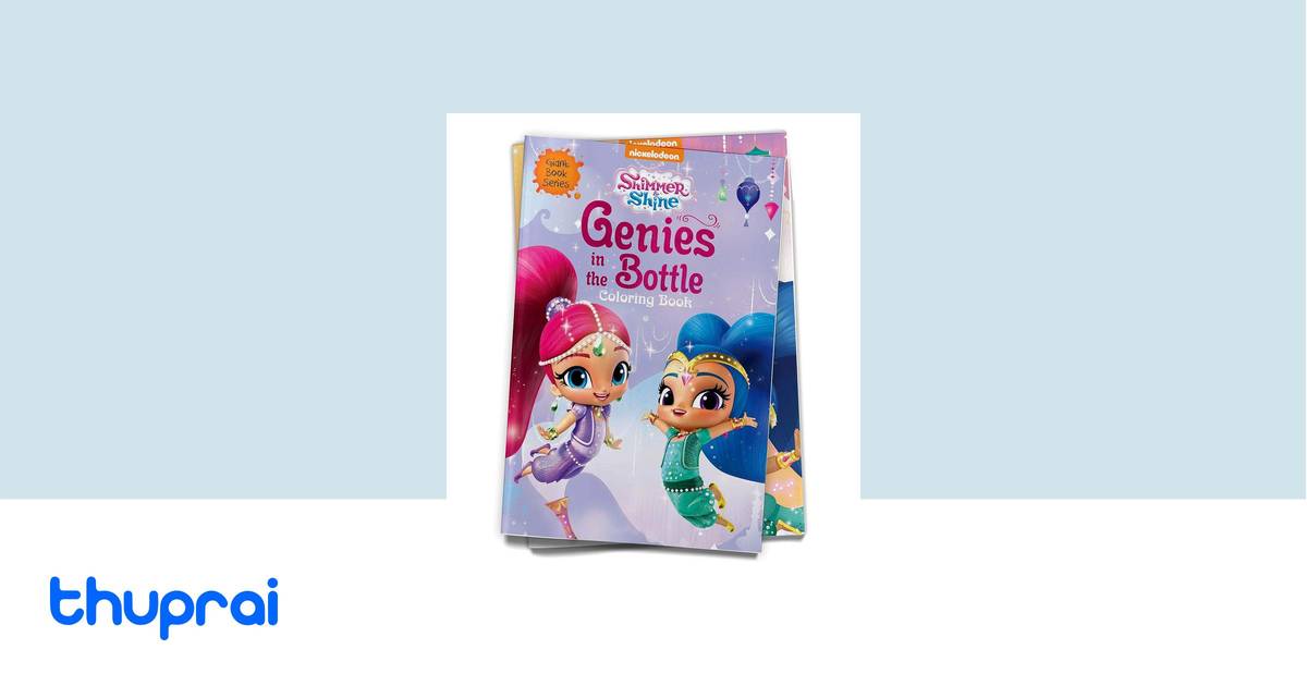 genie coloring book