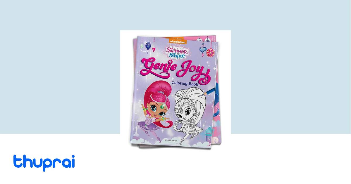 Buy Genie Joy: Coloring Book for Kids in Nepal | Thuprai