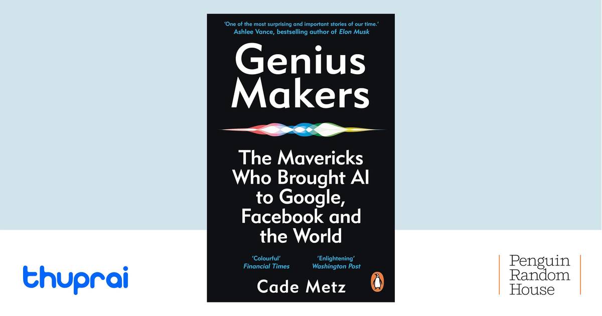 Buy Genius Makers in Nepal | Thuprai