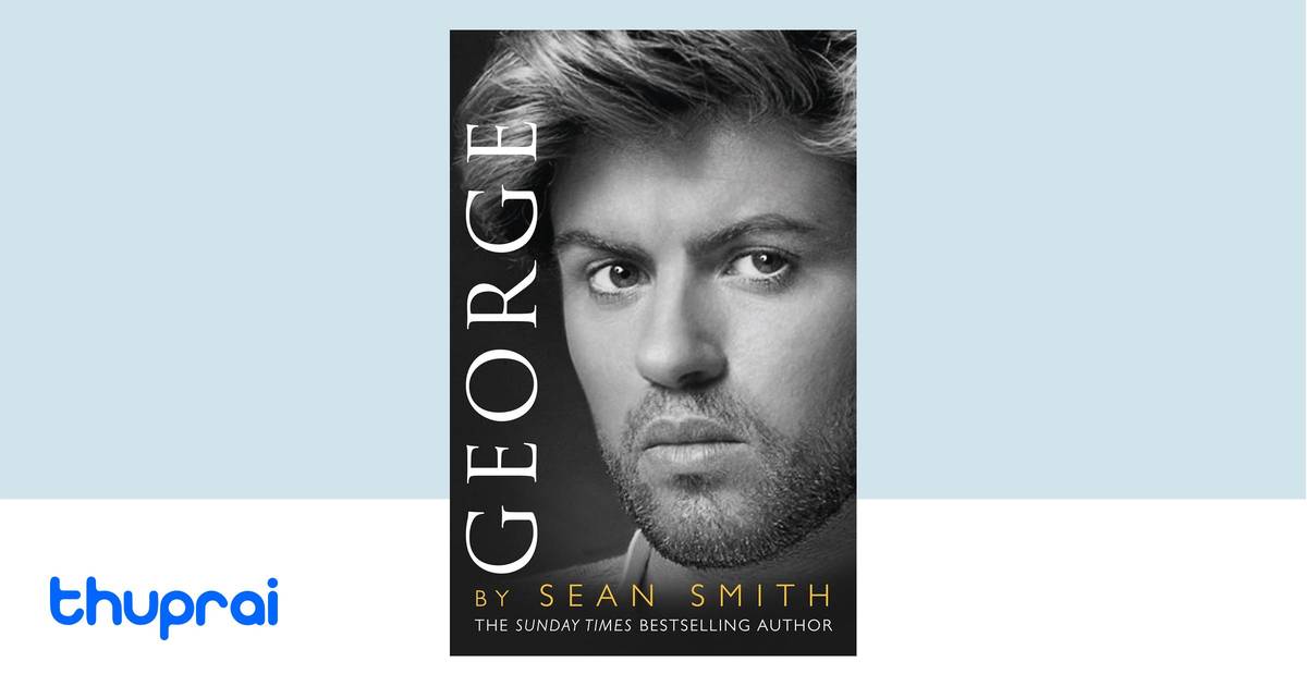 Buy George in Nepal | Thuprai