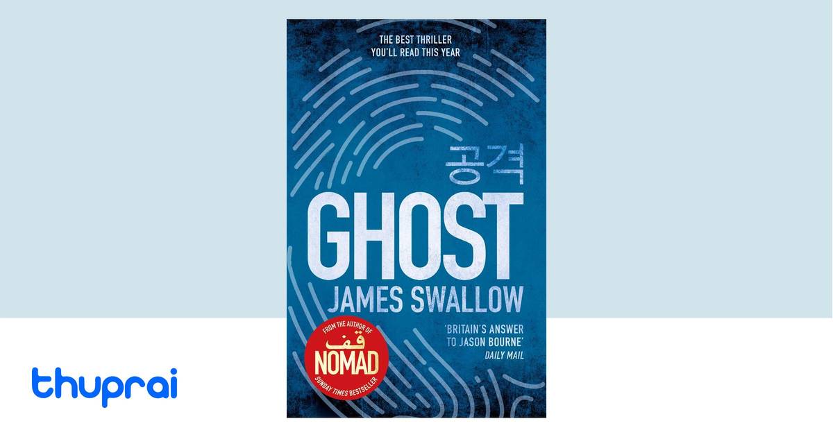 Buy Ghost in Nepal | Thuprai