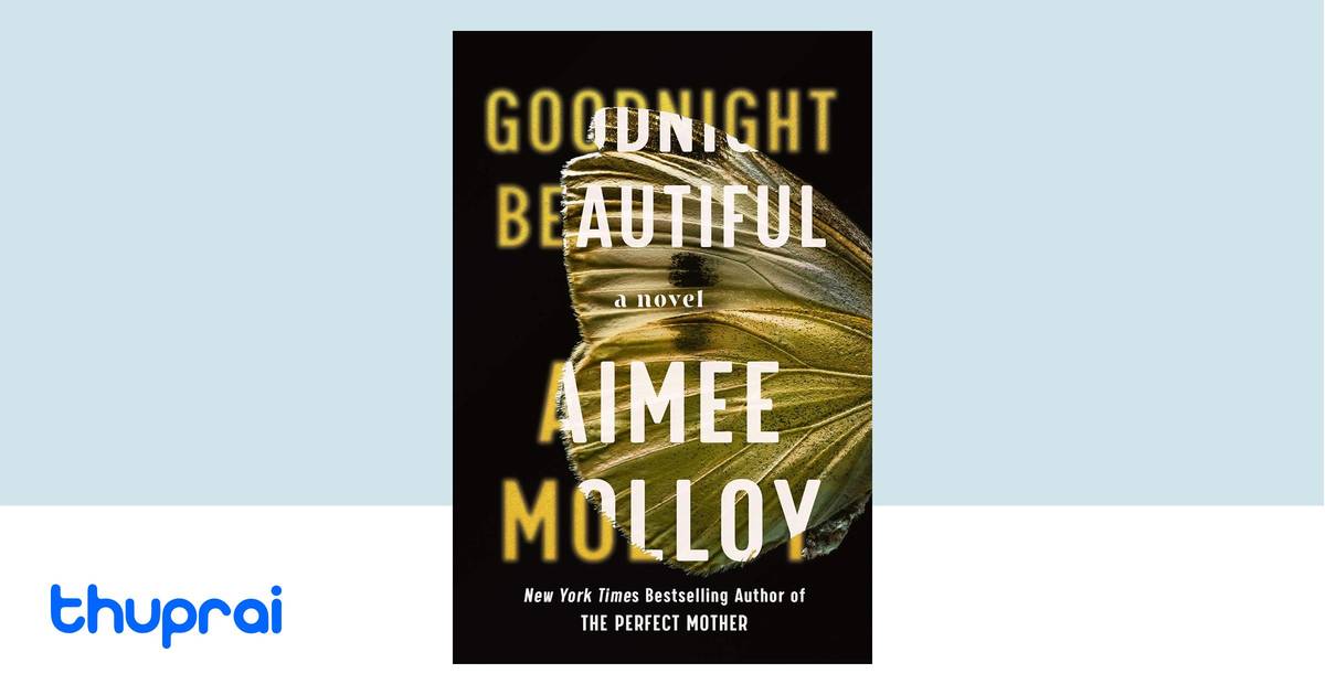 Buy Goodnight Beautiful in Nepal | Thuprai