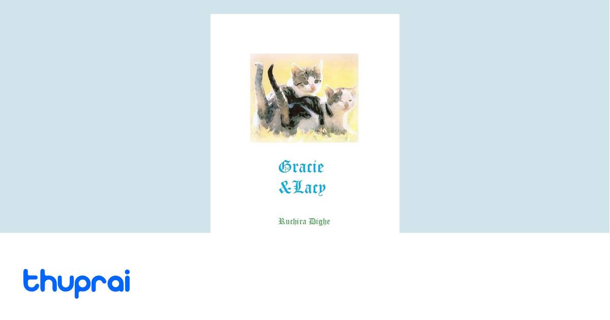 Buy Gracie and Lacy in Nepal | Thuprai