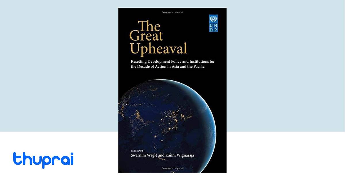 Buy The Great Upheaval in Nepal | Thuprai