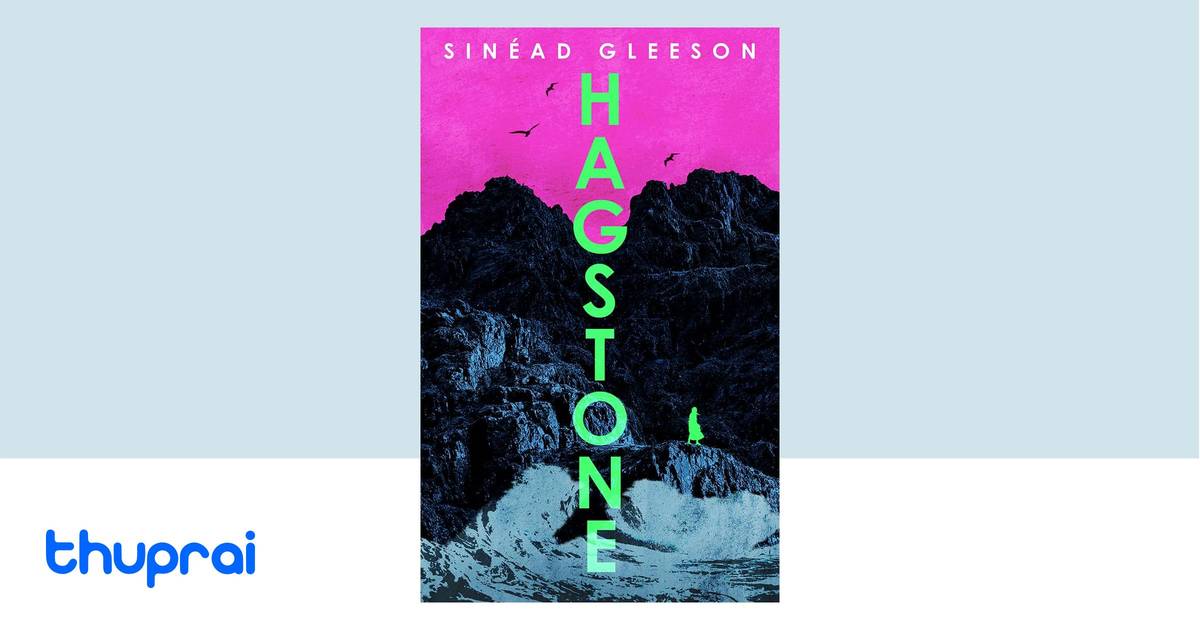 Buy Hagstone in Nepal | Thuprai