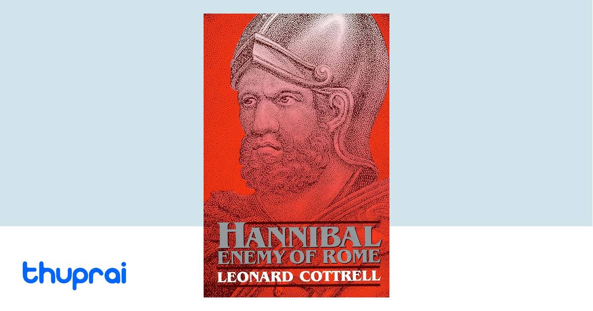 Buy Hannibal in Nepal | Thuprai