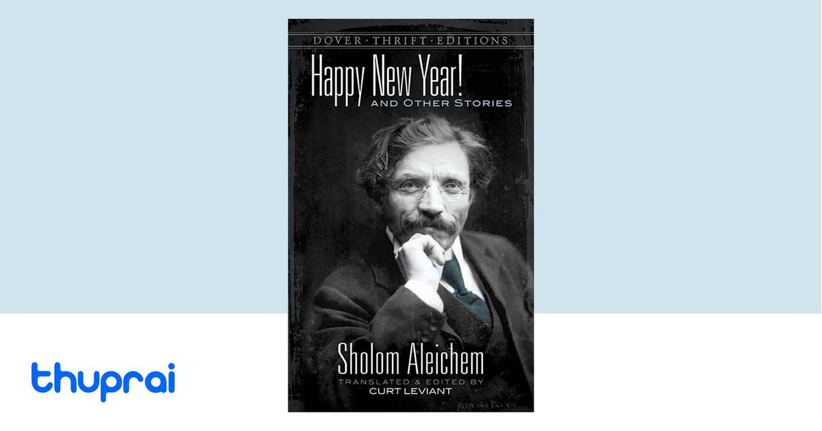 Buy Happy New Year! and Other Stories in Nepal | Thuprai