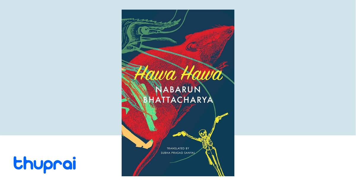 Buy Hawa Hawa in Nepal | Thuprai