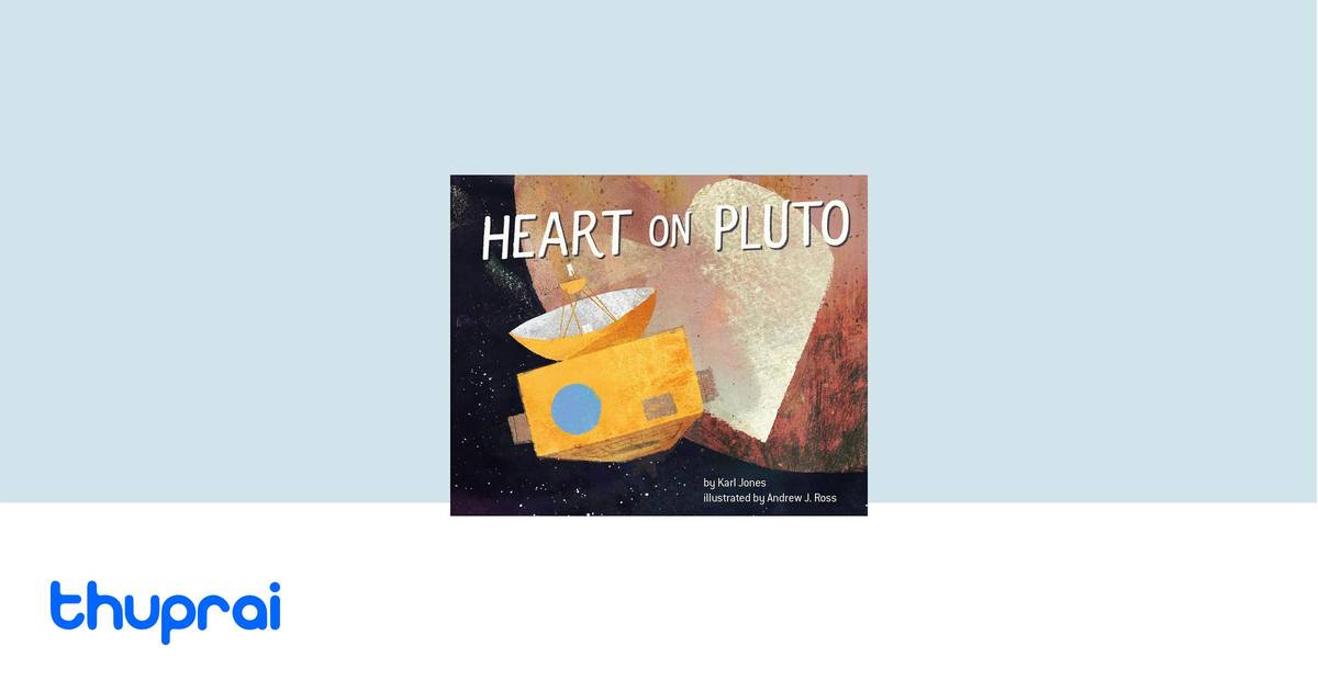 Buy Heart on Pluto in Nepal | Thuprai
