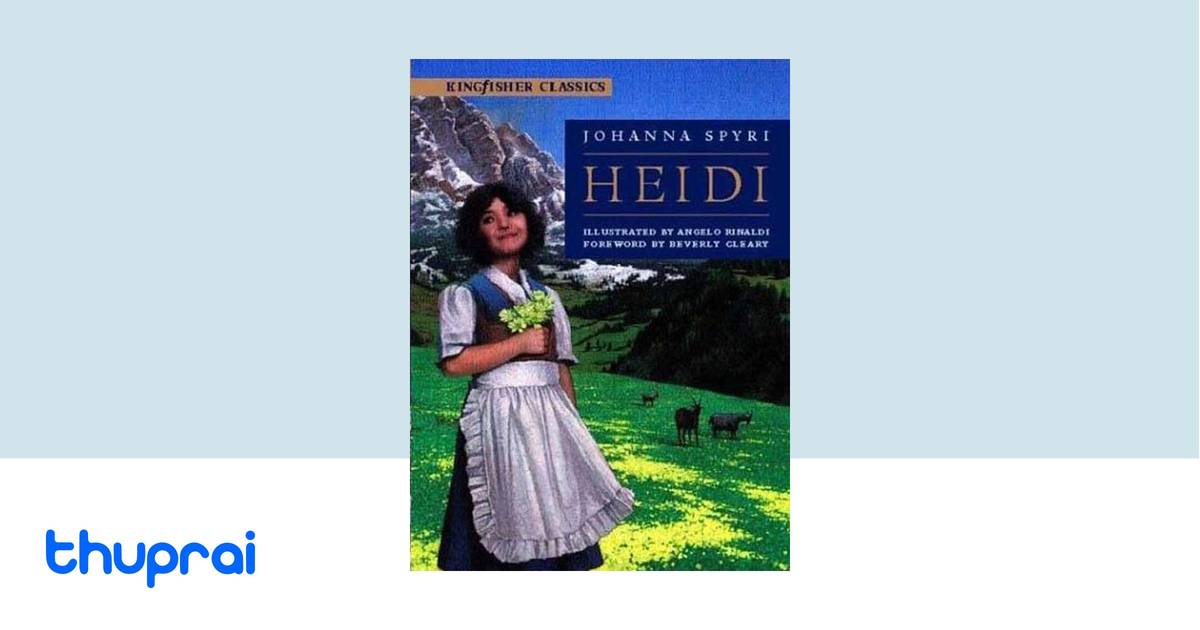 Buy Heidi in Nepal | Thuprai