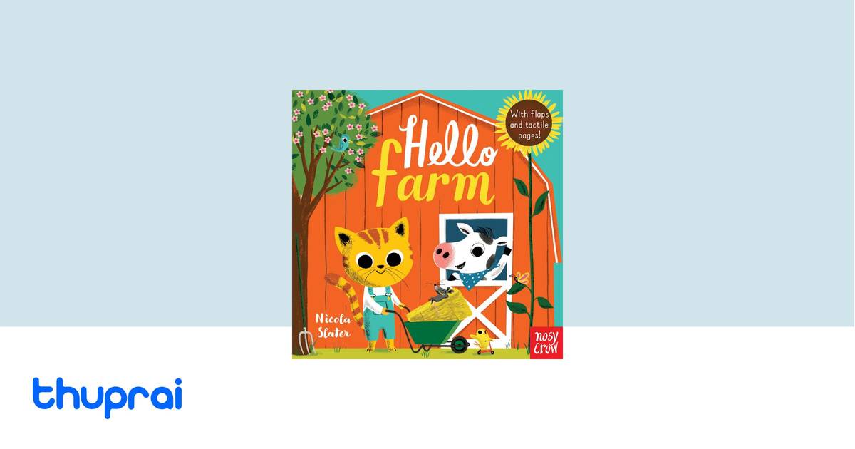 Buy Hello Farm in Nepal | Thuprai