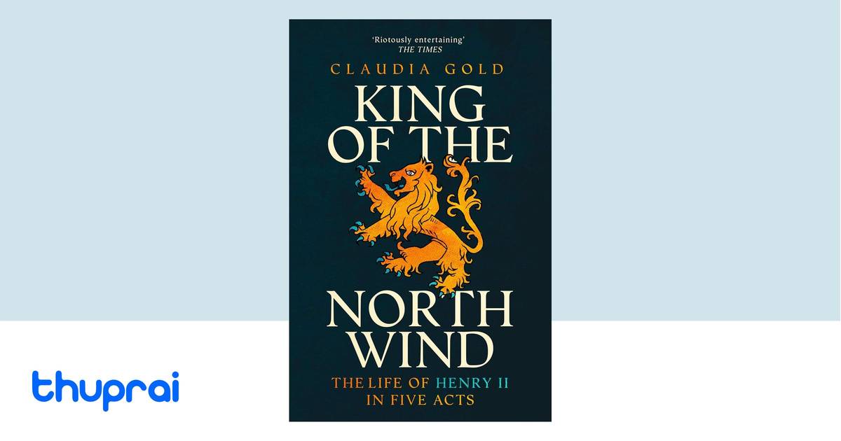 Buy Henry Ii In Nepal Thuprai