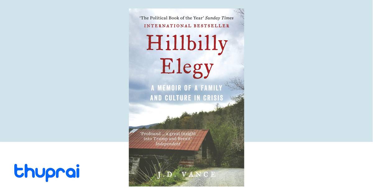 Buy HILLBILLY ELEGY- PB in Nepal | Thuprai