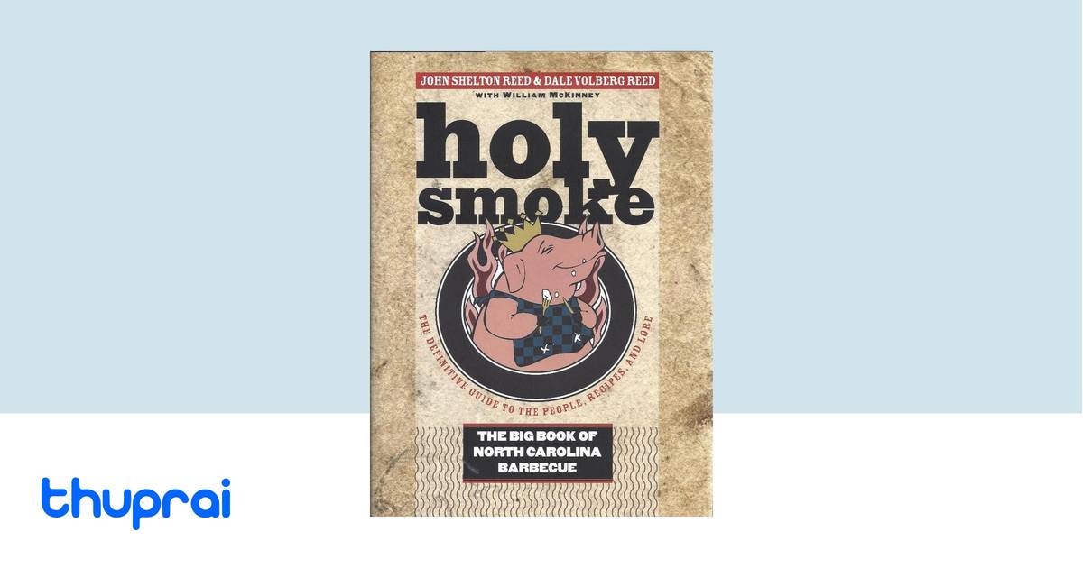 Buy Holy Smoke in Nepal | Thuprai