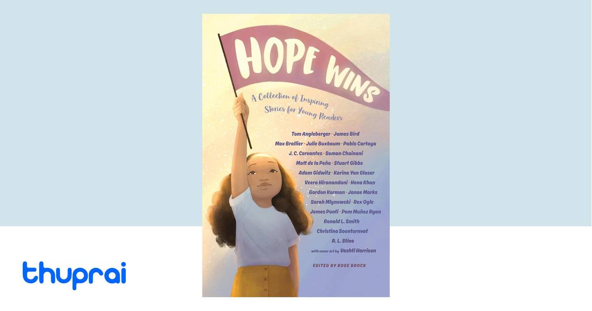 Buy Hope Wins in Nepal | Thuprai