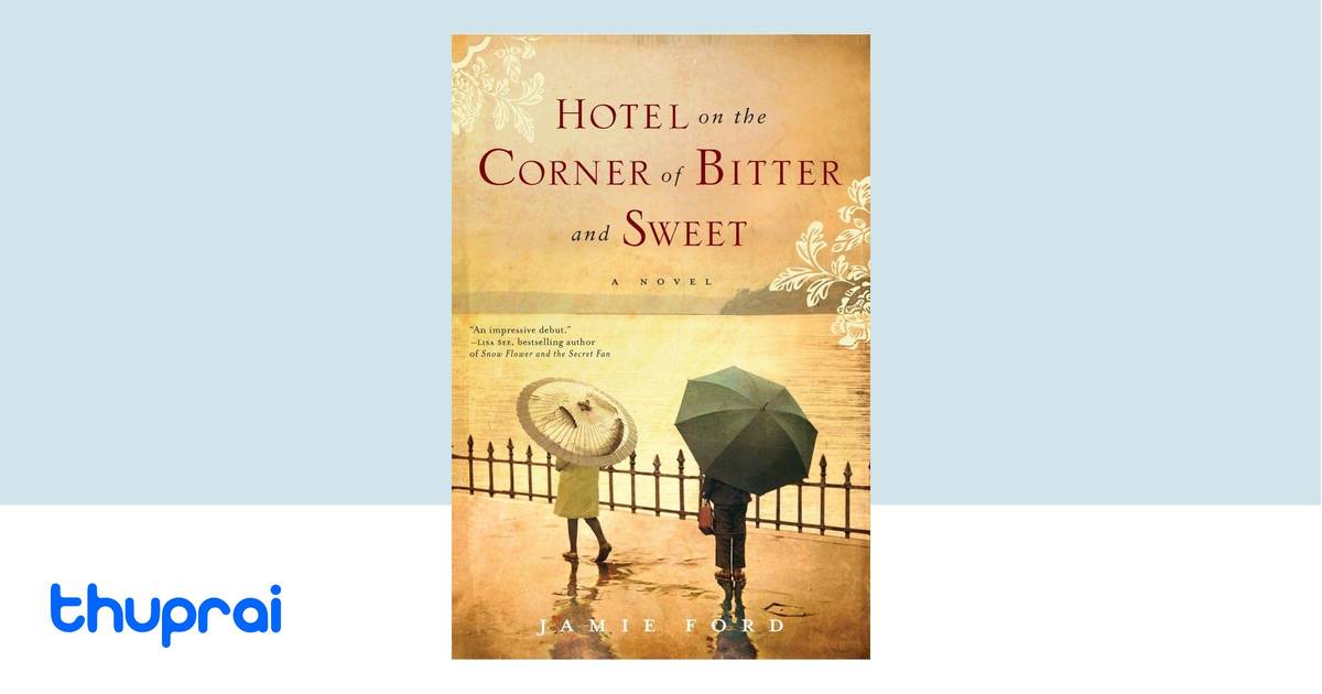 Buy Hotel on the Corner of Bitter and Sweet in Nepal | Thuprai