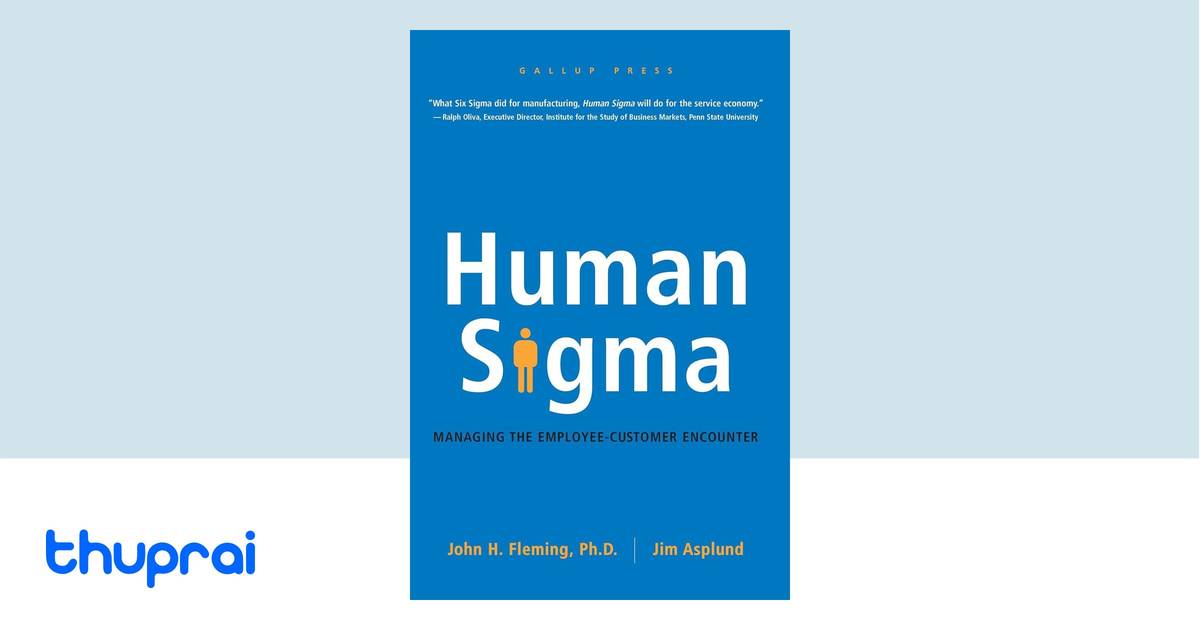 Buy Human Sigma in Nepal | Thuprai