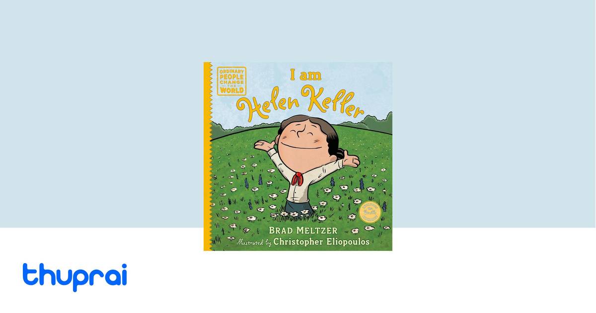 Buy I am Helen Keller in Nepal | Thuprai
