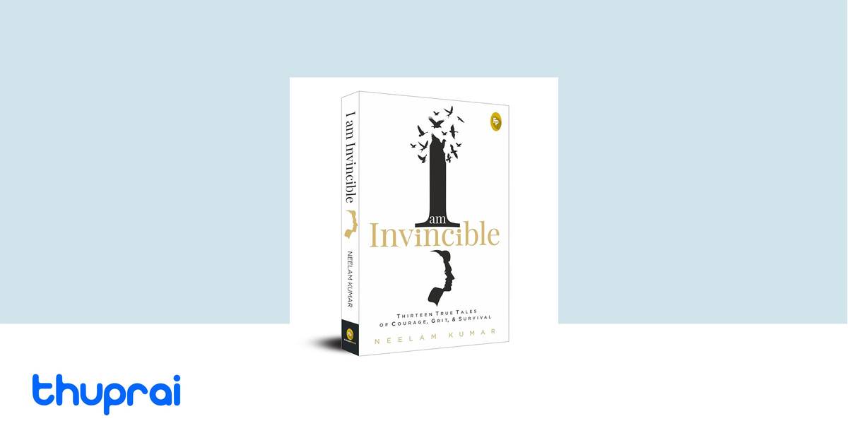 Buy I Am Invincible in Nepal | Thuprai