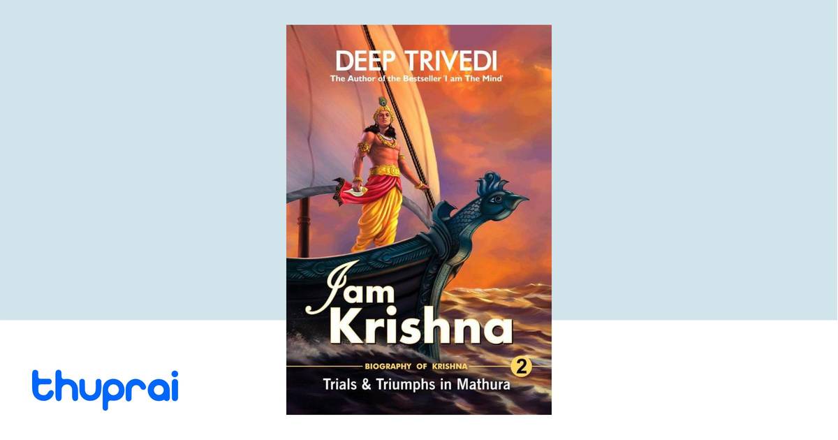 I am Krishna by Deep Trivedi - Buy in Nepal | Thuprai
