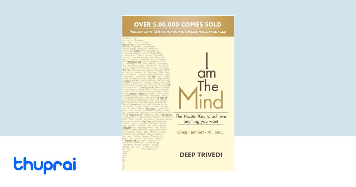 Buy I Am the Mind in Nepal | Thuprai