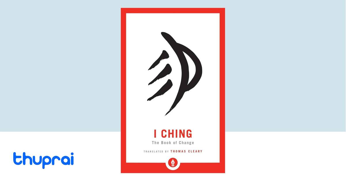 I Ching by Thomas Cleary - Buy in Nepal | Thuprai