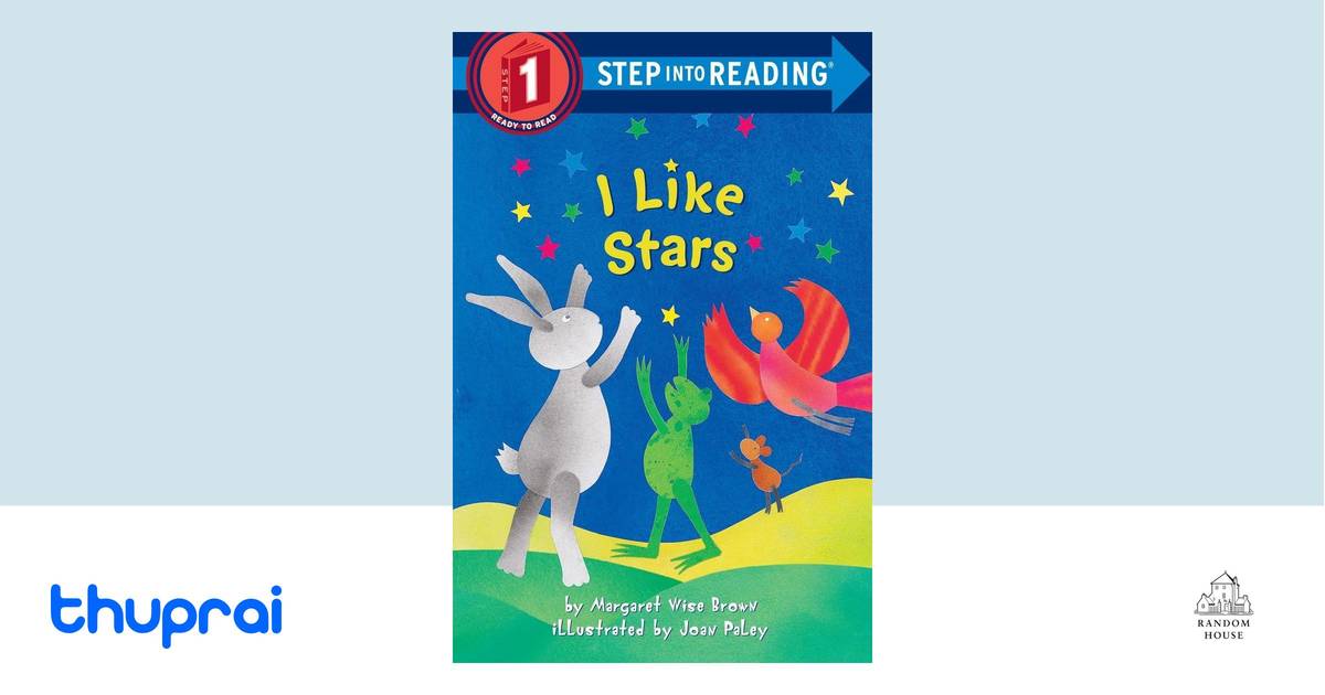 Buy I Like Stars in Nepal | Thuprai