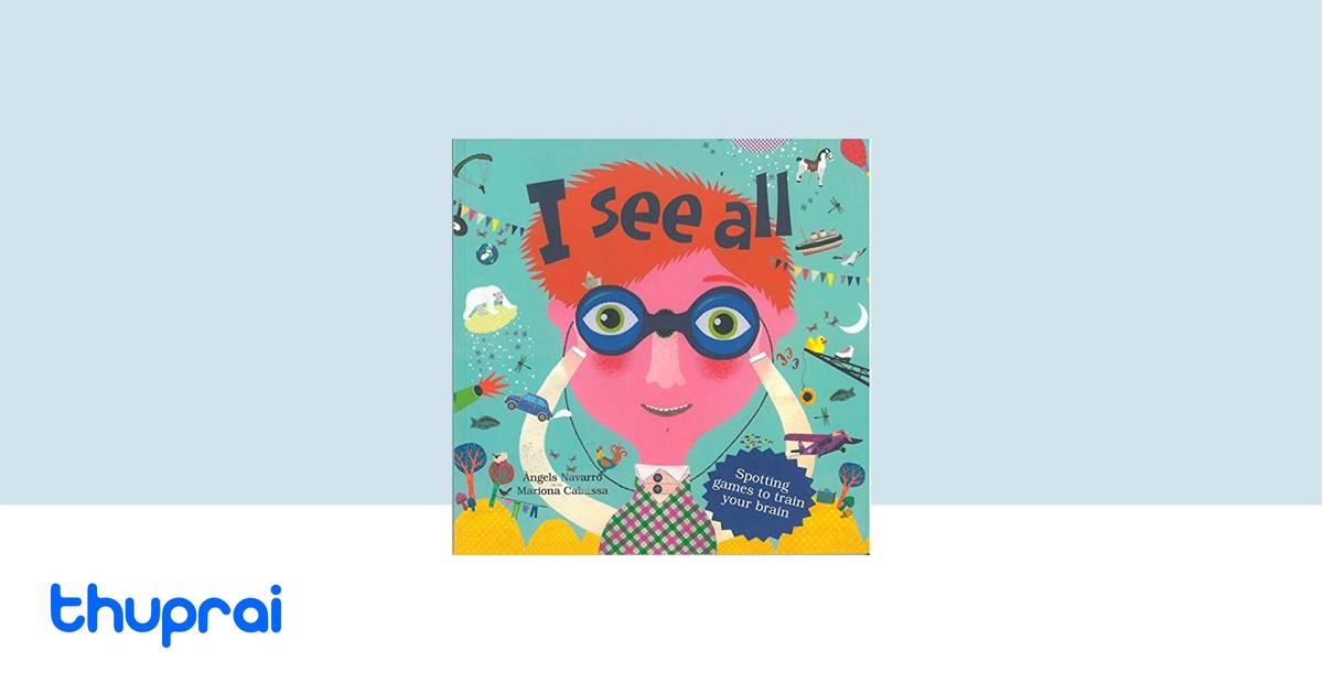 I See All by AnglesNavarro - Buy in Nepal | Thuprai