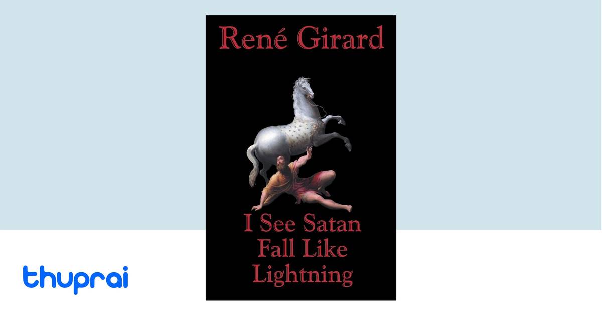 Buy I See Satan Fall Like Lightning in Nepal | Thuprai