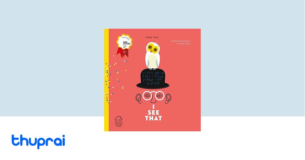 Buy I see That in Nepal | Thuprai