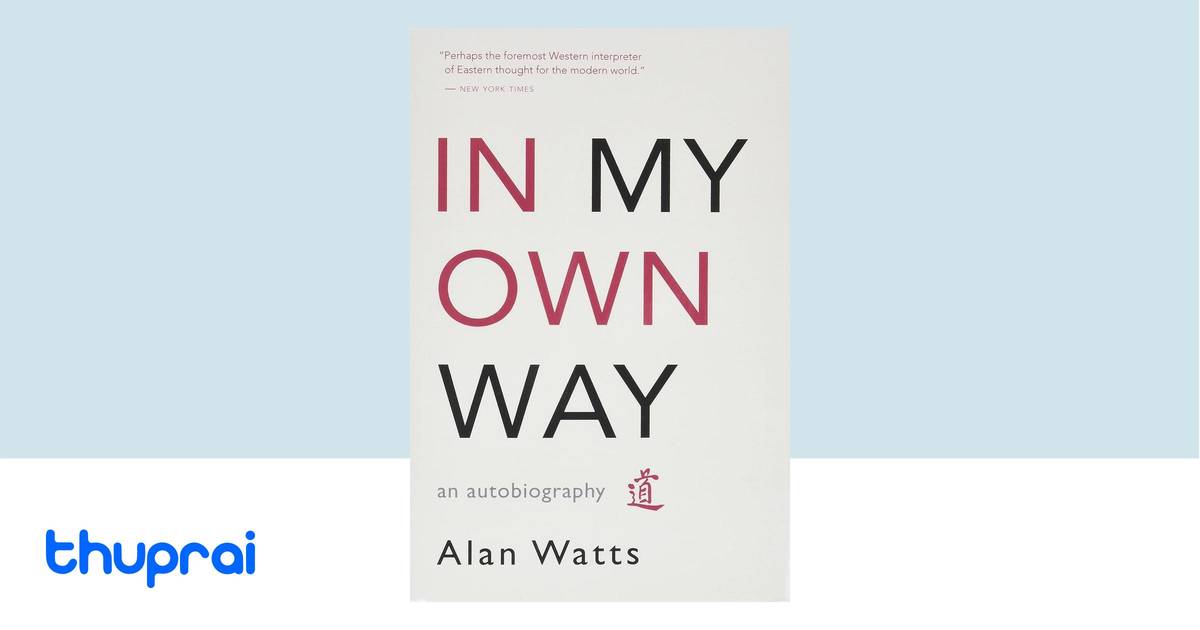 Buy In My Own Way in Nepal | Thuprai