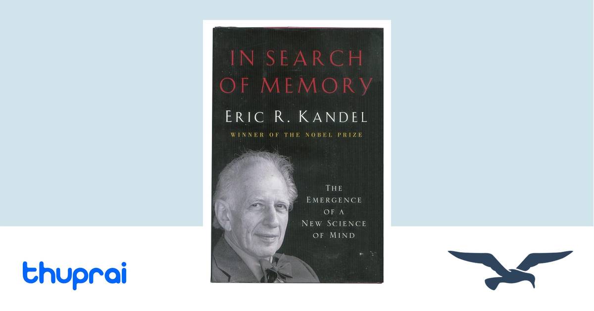 Buy In Search of Memory in Nepal | Thuprai