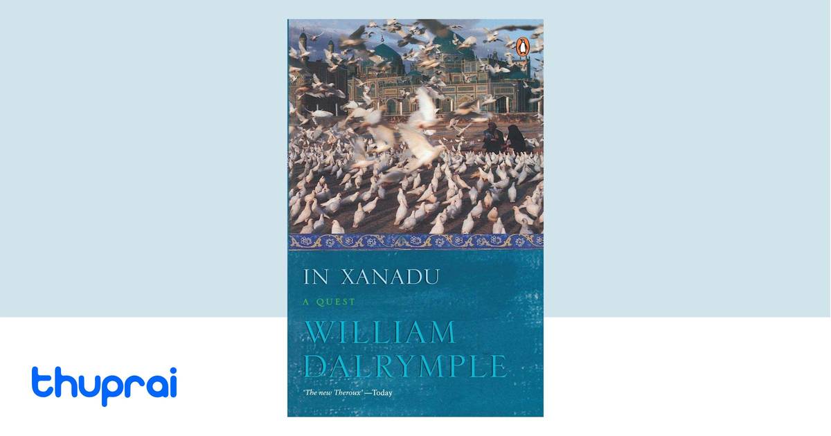 Buy In Xanadu in Nepal | Thuprai