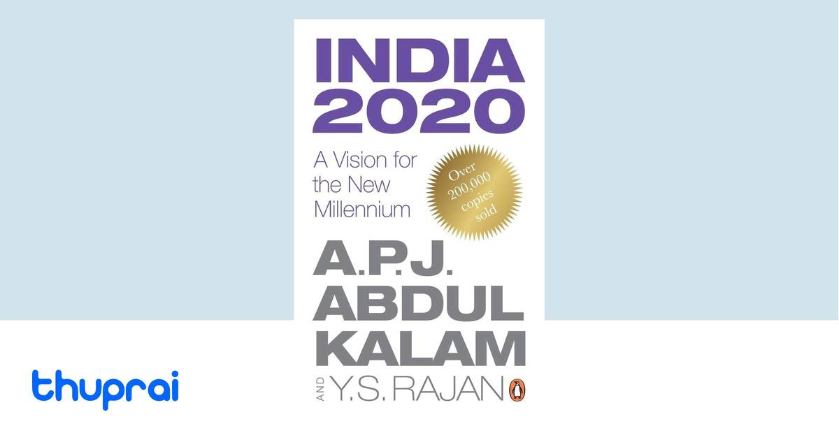 Buy India 2020 in Nepal | Thuprai
