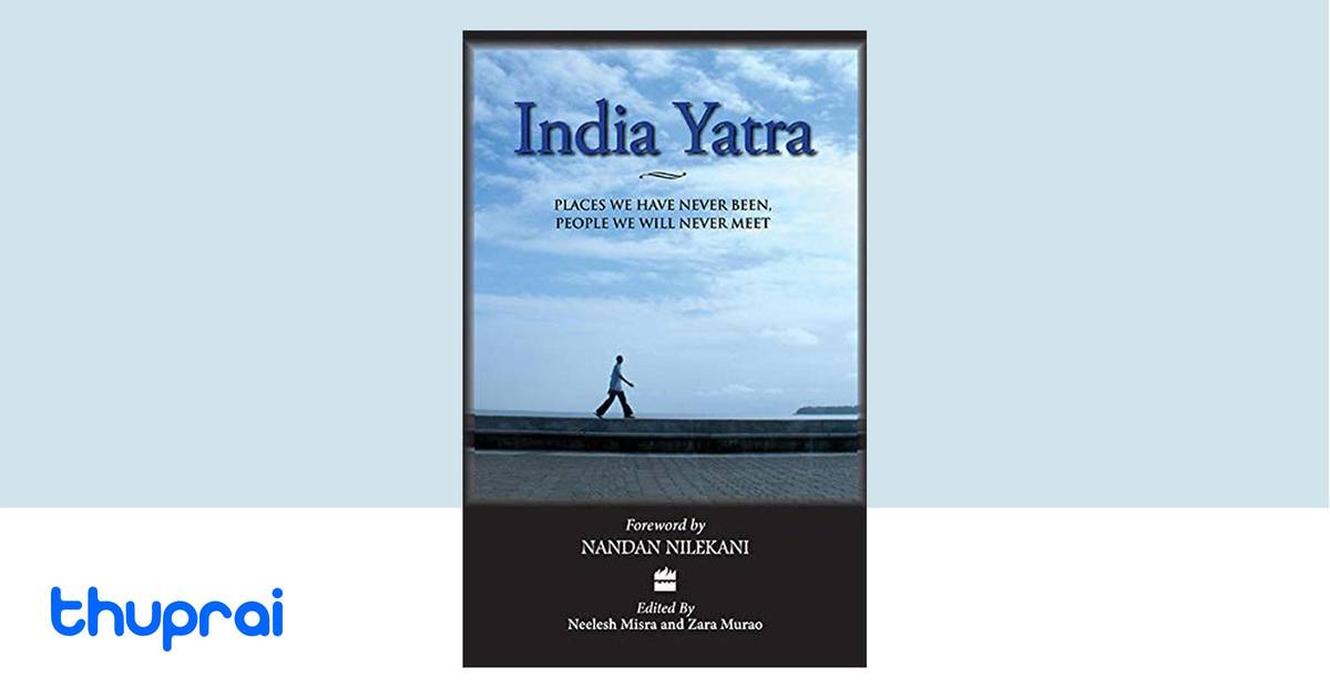 Buy India Yatra in Nepal | Thuprai