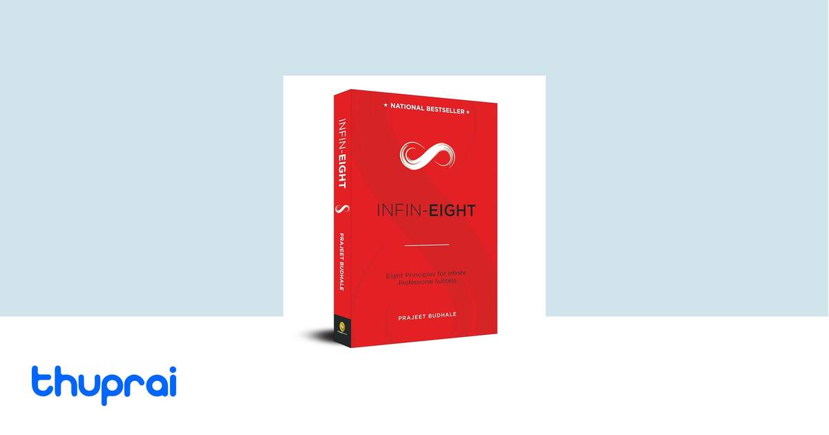 Buy Infin-Eight: Eight Principles for Infinite Professional Success in ...