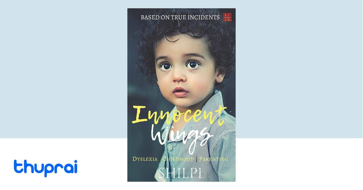 Buy Innocent Wings in Nepal | Thuprai