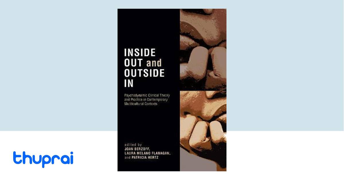 Buy Inside Out and Outside in in Nepal | Thuprai