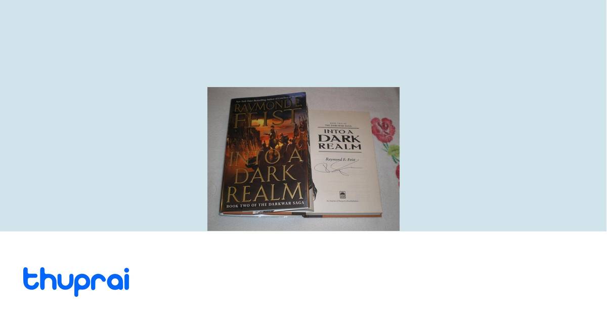 Into a Dark Realm by Raymond E. Feist - Buy in Nepal | Thuprai