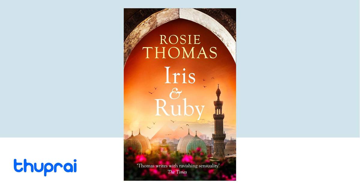 Buy Iris and Ruby in Nepal | Thuprai