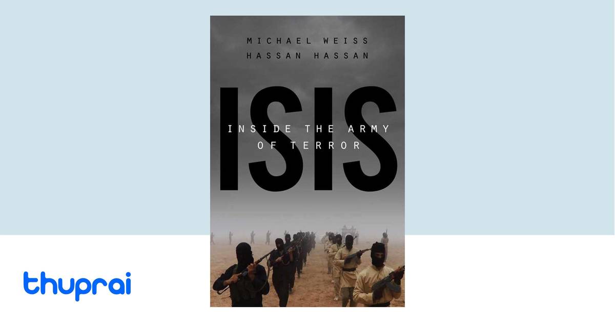 Buy ISIS: Inside the Army of Terror (Updated Edition) in Nepal | Thuprai